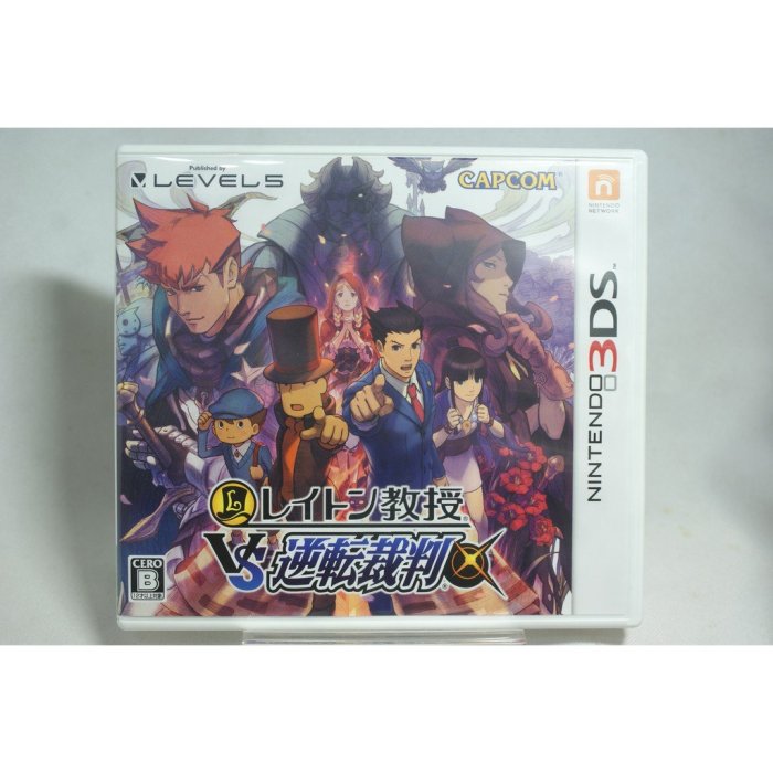 [耀西]二手 純日版 任天堂 3DS N3DS 雷頓教授 VS 逆轉裁判 | Yahoo拍賣