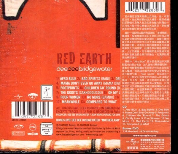*真音樂* DEEDEE BRIDGEWATER / RED EARTH CD+DVD 全新 K16103 | Yahoo拍賣