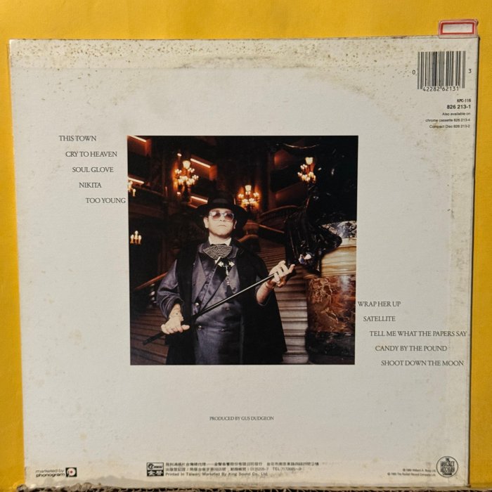 【黑膠報報-黑膠】*美國製* Elton John Ice On Fire -S12 | Yahoo拍賣