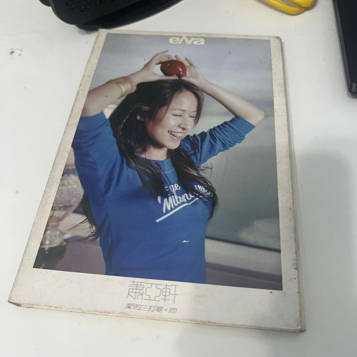 ELVA 蕭亞軒 愛的主打歌.吻 | Yahoo拍賣