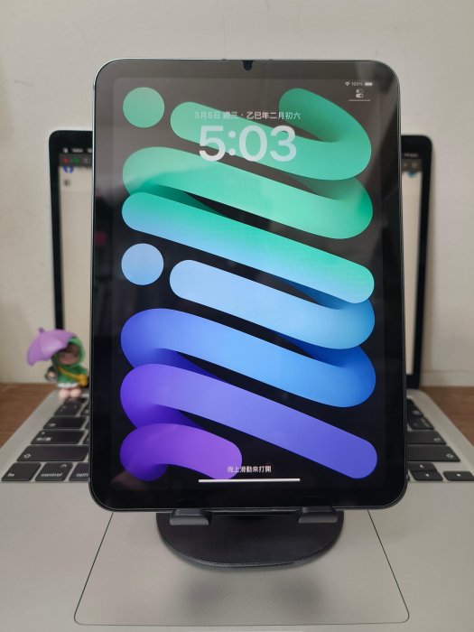 ipad mini A17Pro wifi+LTE Esim 5G 🇺🇸 灰 #mini7 #導航 #uber導航 #uber系統 同台灣 A2995 | Yahoo拍賣