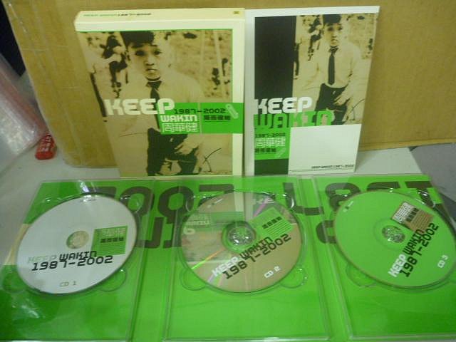 C608 周華健 原版二手CD 1套 百元起標 | Yahoo拍賣