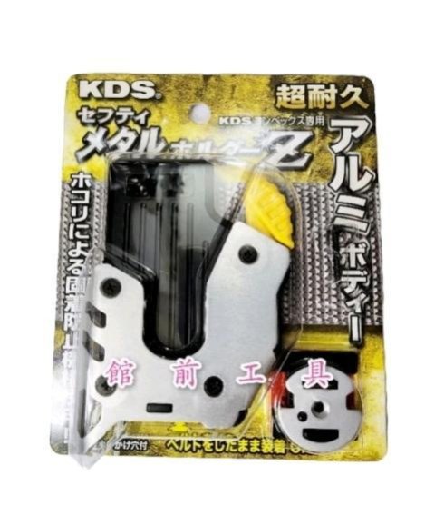 kds捲尺快扣的價格推薦 - 2025年8月 | 比價比個夠BigGo