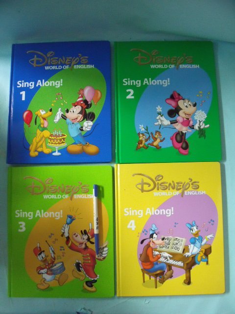 Disney World OF English sing along的價格推薦 - 2025年10月 | 比價比個夠BigGo