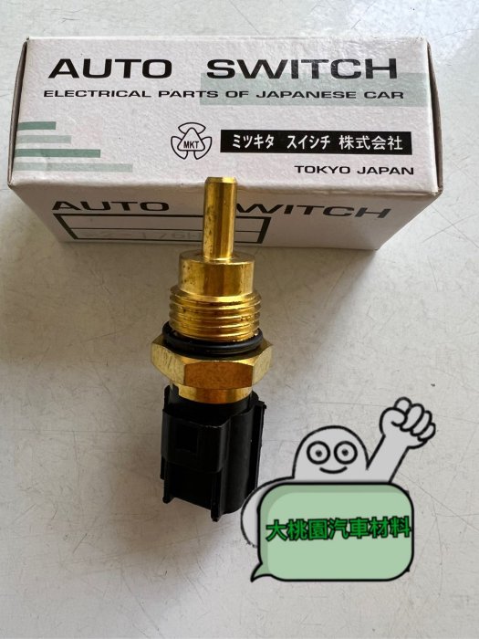 堅達 2p 水溫的價格推薦 - 2025年9月 | 比價比個夠BigGo