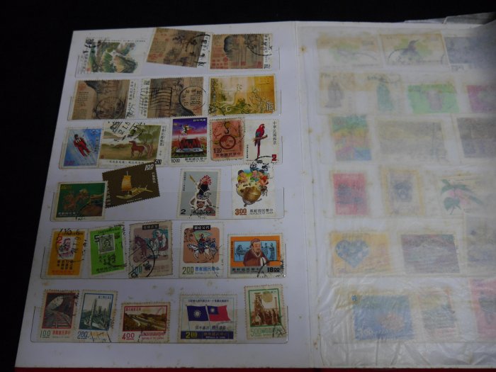【阿輝の古物】台灣郵票_集郵冊_#E17 | Yahoo拍賣