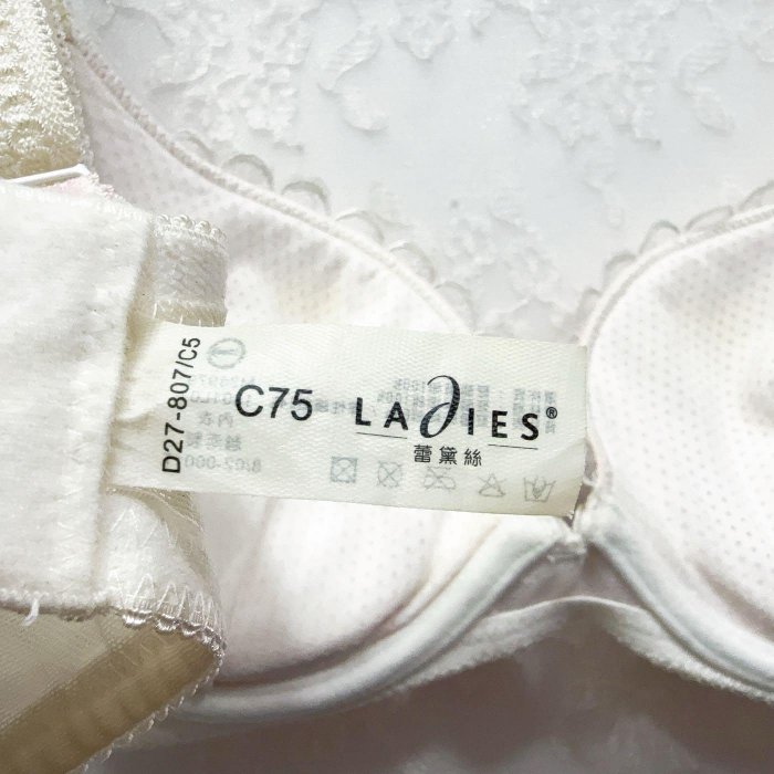 👙水袋Ladies蕾黛絲：34/75C💗婷の二手內衣💗水袋厚罩杯。 | Yahoo拍賣