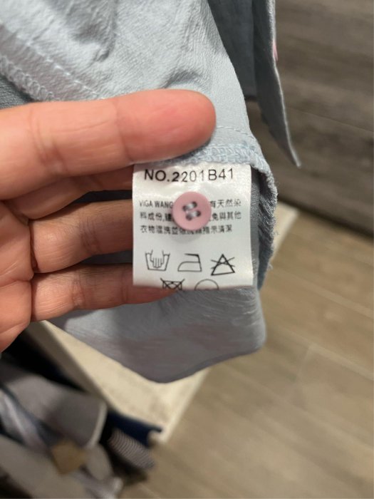 Viga wang上衣（mei mei） | Yahoo拍賣