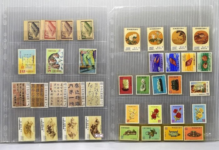 【周日結標】(D081-36)=中華郵政郵票一批=中上-上中品 =保真 | Yahoo拍賣