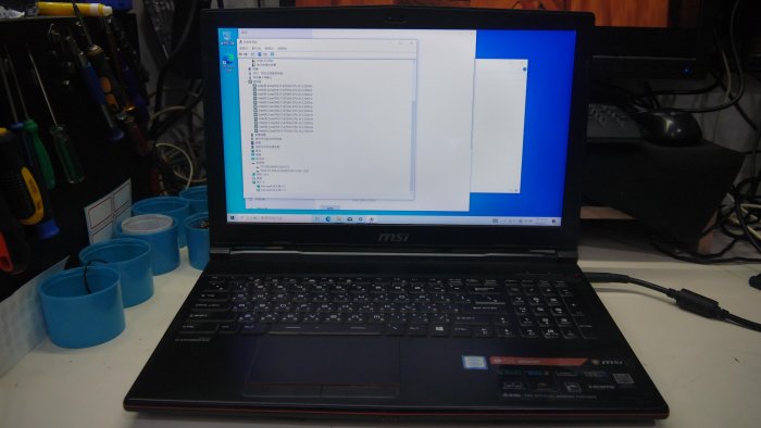 T986 MSI MS-16P7 i7八代 十二核心筆電 百元起標 | Yahoo拍賣