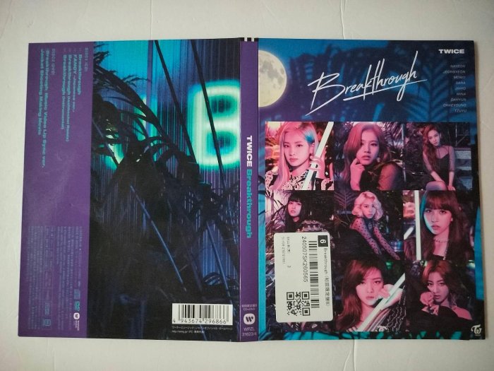 (久久)TWICE-Breakthrough初回限定盤-CD+DVD-日本版-如新 | Yahoo拍賣