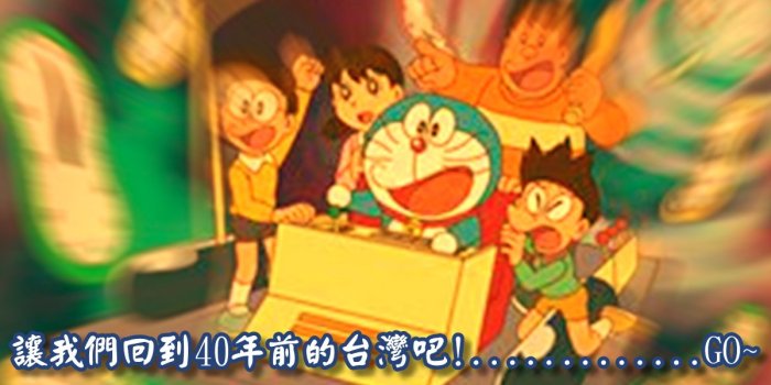 金王記拍寶網 】(常5) 股G211 早期 鬼靈作怪 撲克牌遊戲一盒 正老品 光陰的故事 普普風 罕件稀少 | Yahoo拍賣