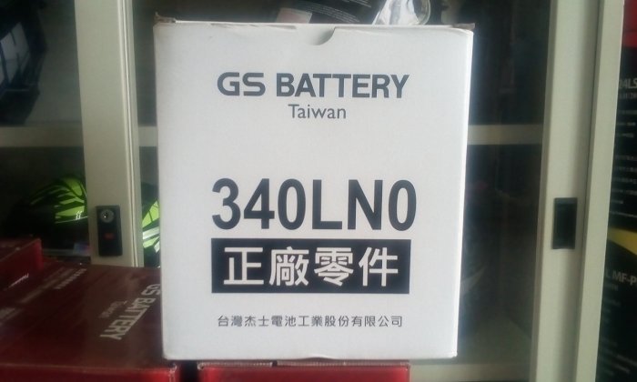 340LN0-MF的價格推薦 - 2026年4月 | 比價比個夠BigGo