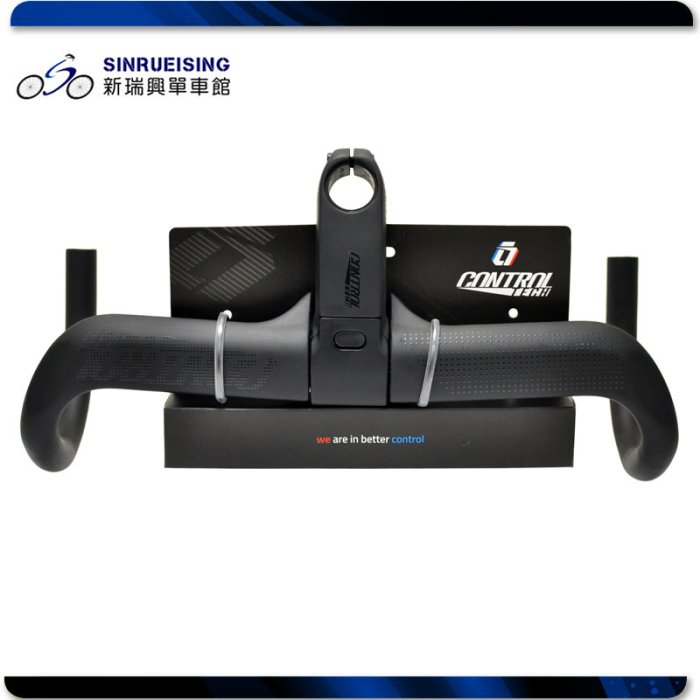 controltech sirocco的價格推薦 - 2025年8月 | 比價比個夠BigGo