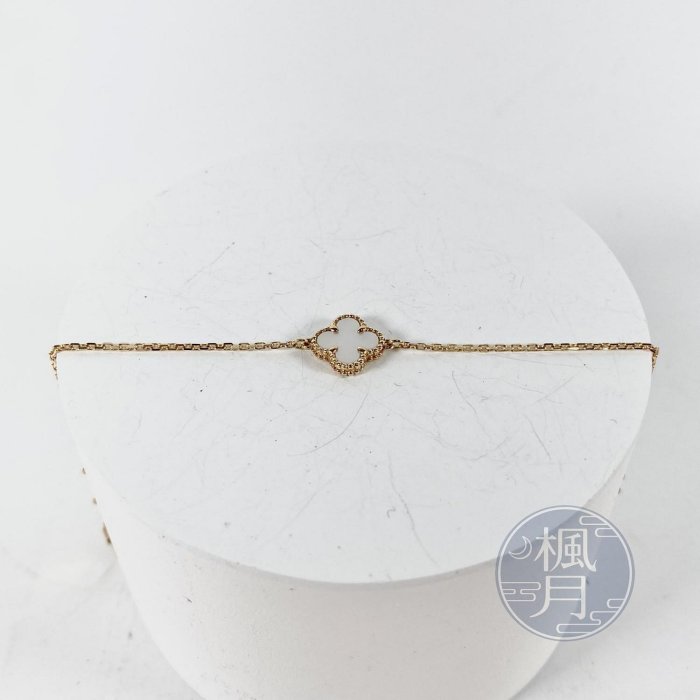 Van Cleef & Arpels VCARF68800 珍珠 母貝 Sweet Alhambra 手鍊 1.8G | Yahoo拍賣