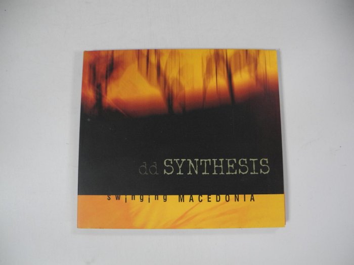 MWM 【二手CD】Dd Synthesis│Swinging Macedonia 紙盤裝 讀取面有輕微霉斑_一元起標無底價 | Yahoo拍賣