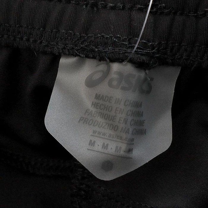 25mart【一元起標】日本 男 反光標 透氣彈性快乾 拉鍊口袋 鬆緊腰 運動長褲 深藍色 XL | Yahoo拍賣