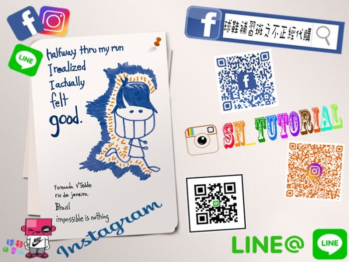 球鞋補習班 NIKE VOMERO PLUS LIGHT BROWN 海鹽 淺棕 透氣 緩震 慢跑鞋 男 ReactX HV8150-005 | Yahoo拍賣