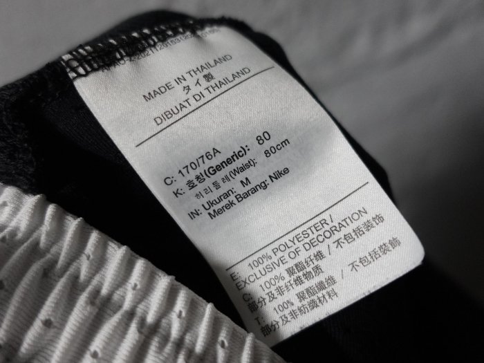 CA 喬丹 JORDAN 女款 黑色 休閒運動短褲 M號 一元起標無底價D256 | Yahoo拍賣