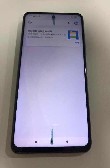 米家倉庫~二手小米 10T LITE (M2007J17G) 6G+128G/5G/6.67吋螢幕(玫瑰金) | Yahoo拍賣