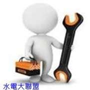 【水電大聯盟 】凱撒衛浴 CF1340 / CF1440 兩段式 超省水 虹吸式 馬桶 | Yahoo拍賣