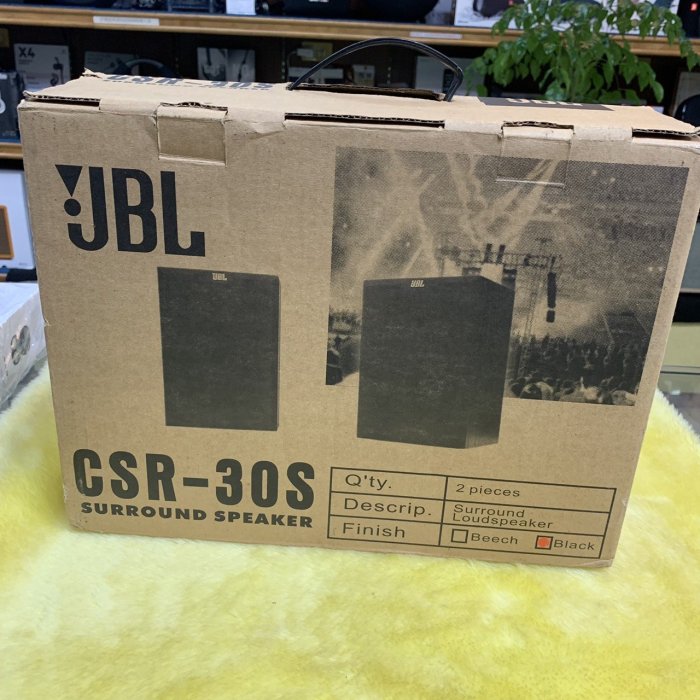 視聽影訊 公司貨保固1年 美國 JBL CSR30s CSR-30S 書架喇叭 另Focal B&W | Yahoo拍賣