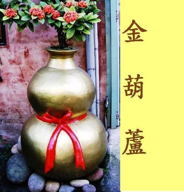 ＜金葫蘆＞【開胃鹹橄欖粉】300g | Yahoo拍賣