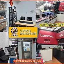 小高黑店【P16 G2 i7-13850HX FHD,RTX 2000,16G,1TB,W11P,三年】下單後生產 | Yahoo拍賣
