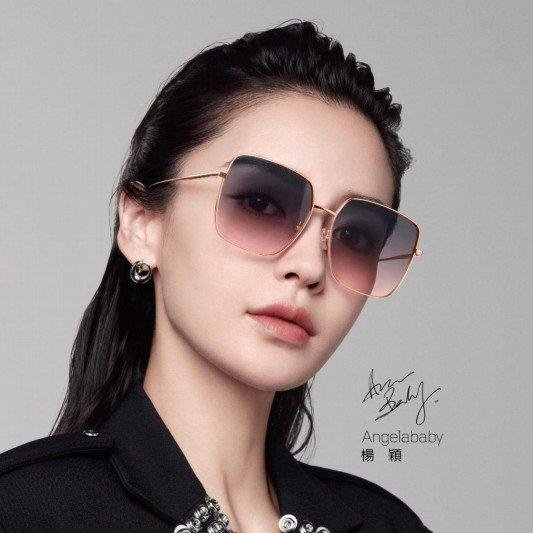 MOLSION｜Angelababy同款太陽眼鏡【現貨】MS7118 A30【葛洛麗雅眼鏡】 | Yahoo拍賣
