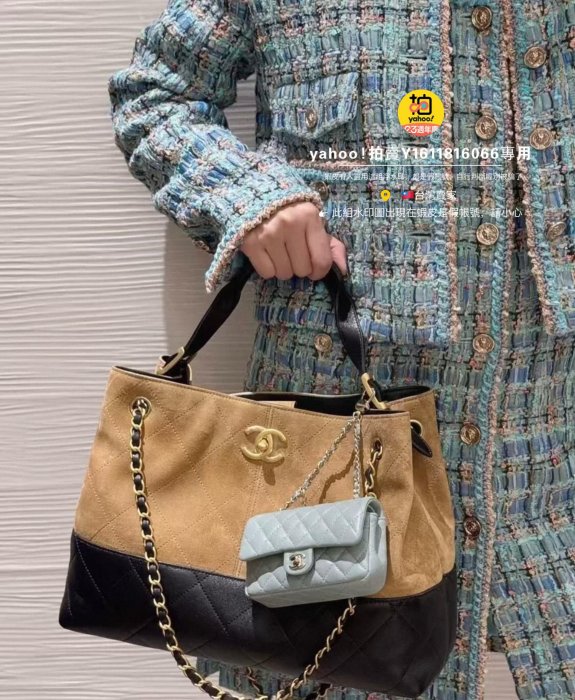 預購 2025年超級大爆款 全新正品 CHANEL 25A AP4760 各色 小羊皮經典迷你包 CF翻蓋包 掛飾 掛件包 | Yahoo拍賣