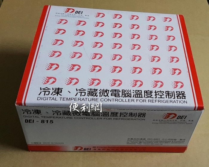 dei 815 冷凍控制器的價格推薦 - 2026年5月 | 比價比個夠BigGo