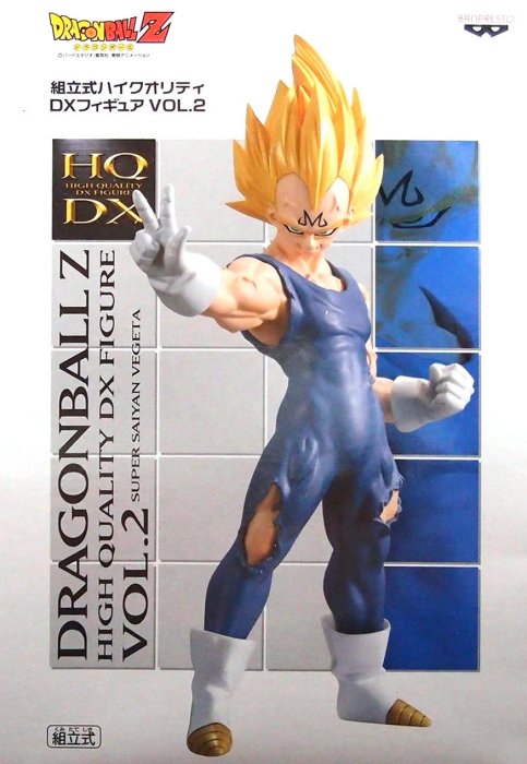 七龍珠HQDX的價格推薦 - 2025年8月 | 比價比個夠BigGo