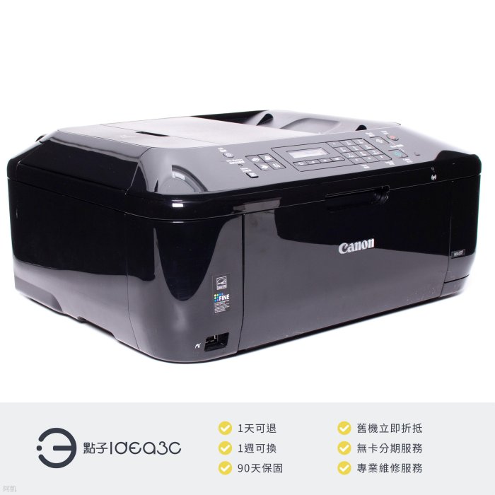 「點子3C」一元起標！Canon PIXMA MX437 印表機【無法測試】多合一打印機 商用印表機 佳能印表機 噴墨印表機 DS031 ...