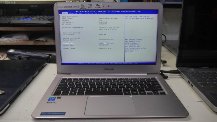 T270 ASUS UX305F m 四核心筆電 百元起標 | Yahoo拍賣