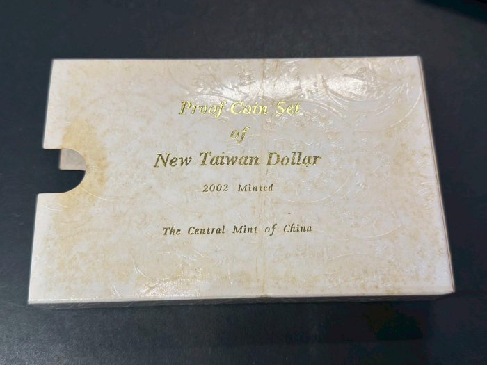 E042 民國91年 壬午馬年精鑄紀念套幣 如圖 | Yahoo拍賣