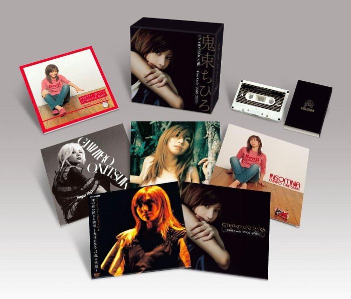 代購 Amazon限定 鬼束千尋 鬼束ちひろ UN AMNESIAC GIRL 〜First Code (2000 – 2003)～ (生産限定盤)SHM-CD | Yahoo拍賣