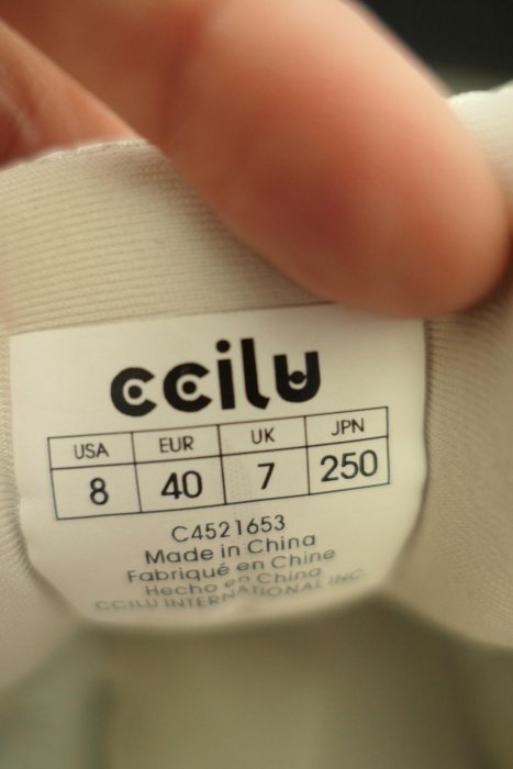 ccilu 減碳系列 復古有型 老爹鞋 運動鞋 厚底 一O一元起標無底價 | Yahoo拍賣