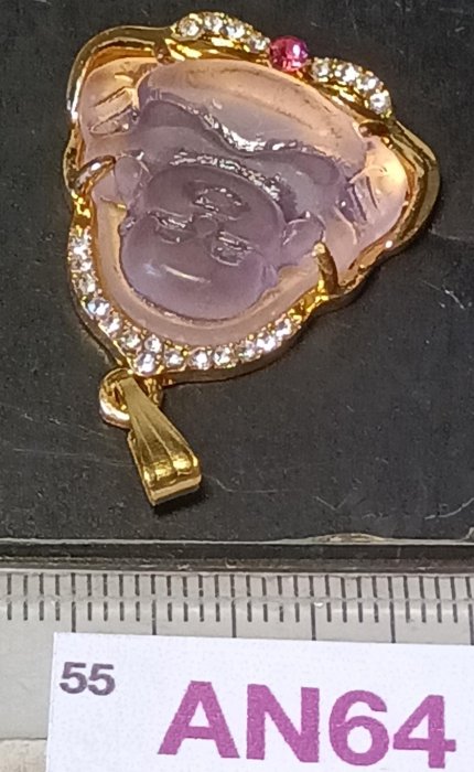 【週日21:00】55~AN64~高冰紫蘿蘭彌勒佛金色墜飾(未檢測不保真)。如圖 | Yahoo拍賣