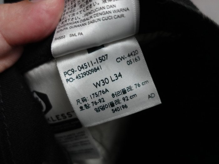 CA 美國品牌 LEVI'S 511 大E 黑色 小直筒 彈性牛仔褲 30腰 一元起標無底價B295 | Yahoo拍賣