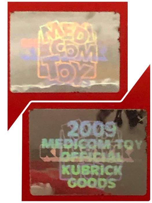 日版 稀有 絶版 正版 未拆封 MEDICOM TOY 非売品 鉄人28号KUBRICK DoCoMo 典藏 出清 | Yahoo拍賣