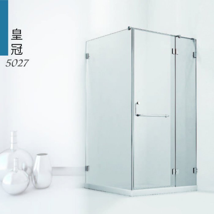 承豐~ITAI/一太/無框淋浴拉門-皇冠5027 121-150CM (高度200CM) 單開門+固定面 透明強化玻璃 | Yahoo拍賣