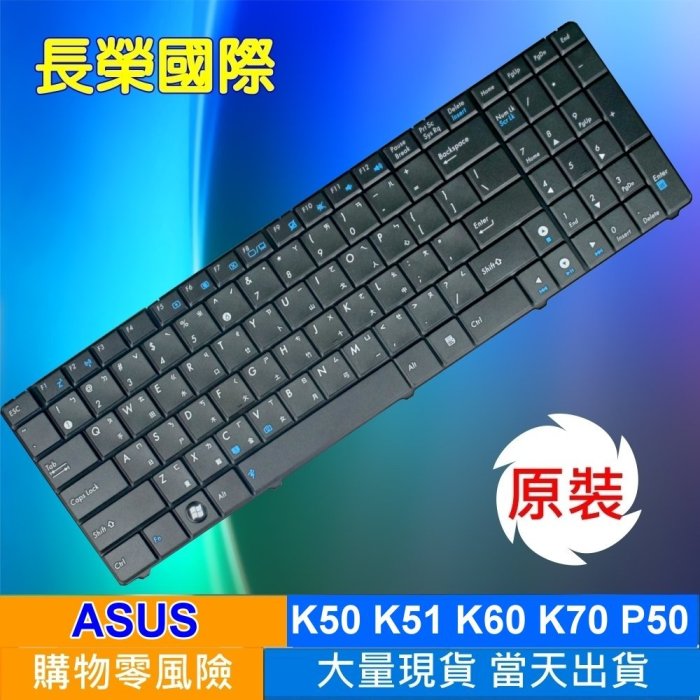 k50I 鍵盤的價格推薦 - 2025年12月 | 比價比個夠BigGo