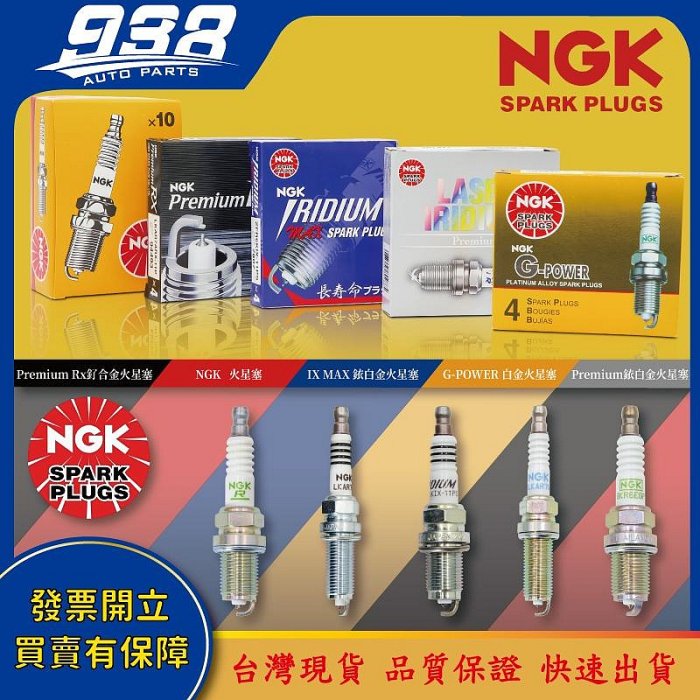 ifr6d10的價格推薦 - 2025年10月 | 比價比個夠BigGo