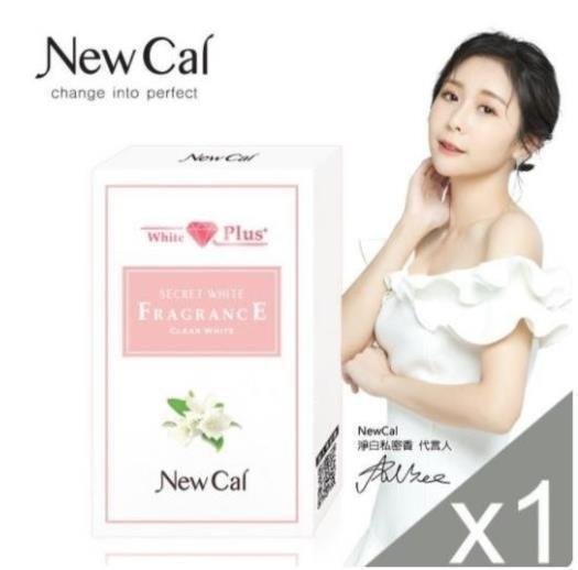 【正品】 NEW CAL 白盒 私密香雙效軟膠囊1盒30顆私密香 | Yahoo拍賣