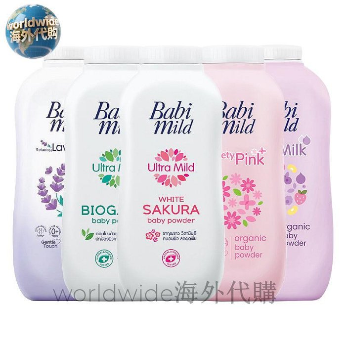 MILD_350的價格推薦 - 2025年12月 | 比價比個夠BigGo