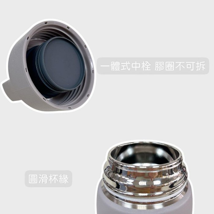 【ZOJIRUSHI象印】贈提袋800ml 1000ml可洗碗機 無塗層大容量吊環保溫杯SU-DA80 SU-DA100 | Yahoo拍賣