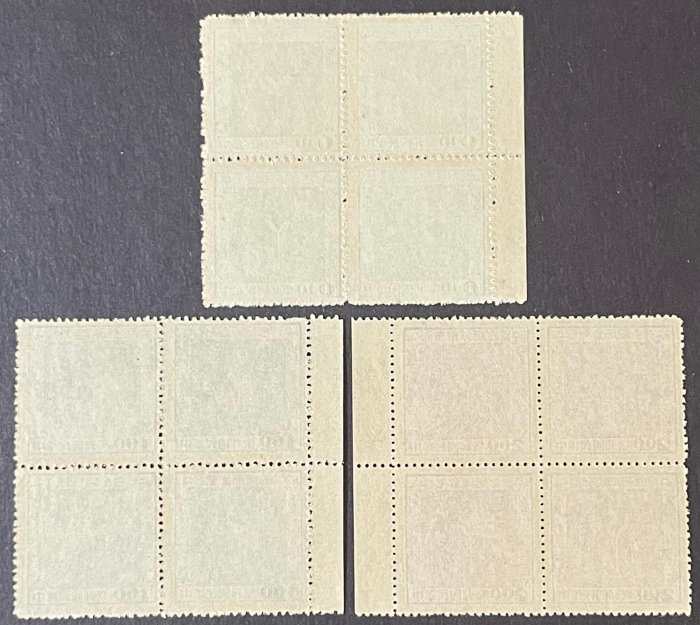 【週日21:00】58~BA31~兒童節3全方連原色原味上品 | Yahoo拍賣