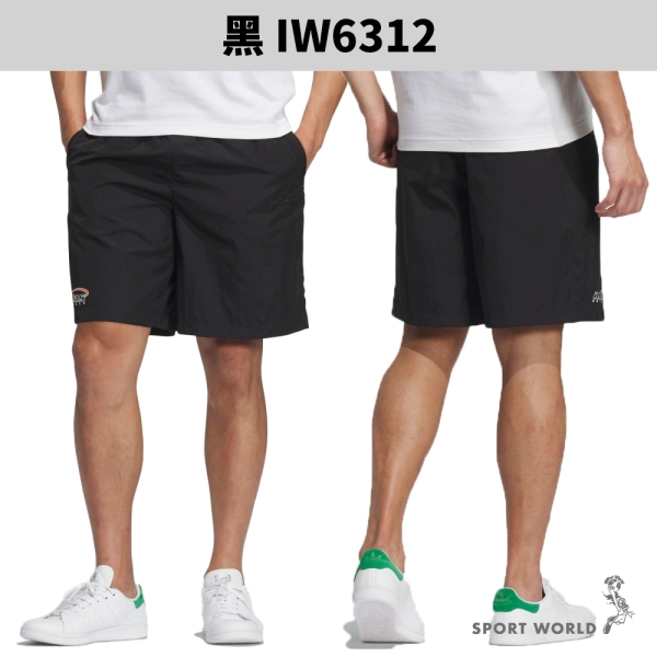 Adidas 短褲 男裝 口袋 三葉草 寬鬆 黑【運動世界】IW6312 | adidas | Yahoo購物中心