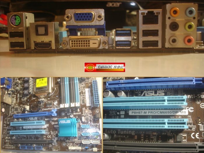 華碩 ASUS P8H67-M PRO CM6850 英特爾H67晶片 4組DDR3 原生SATA3 HDMI USB3 | Yahoo拍賣