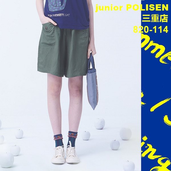 JUNIORPOLISEN設計師服飾(820-114)純色腰鬆緊貓咪口袋造型棉麻褲裙原價2790元特價558元 | Yahoo拍賣